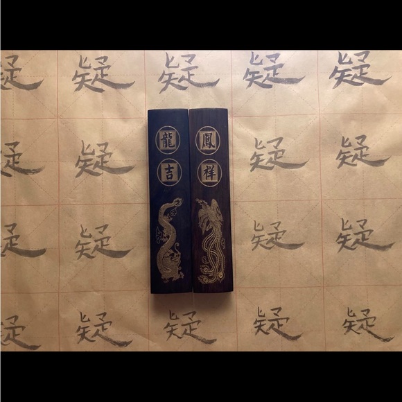 Dragon Phoenix | Art | Dragon Phoenix Chinese Calligraphy Watercolor ...